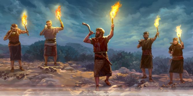 2018 Be Courageous! Convention of Jehovah's Witnesses | Avoid JW.org