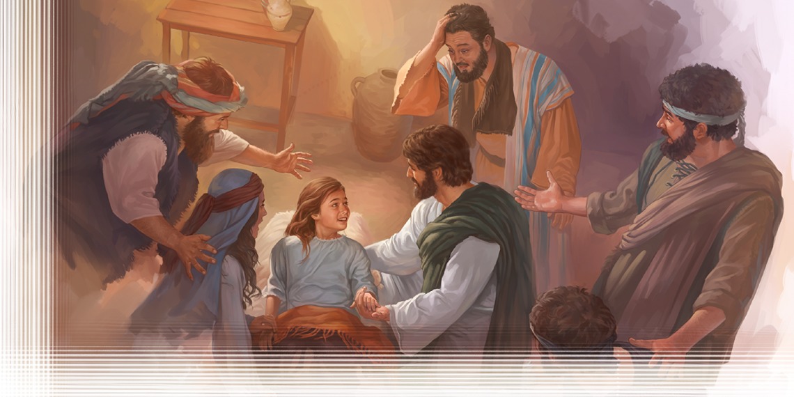 2018 Be Courageous! Convention of Jehovah's Witnesses | Avoid JW.org